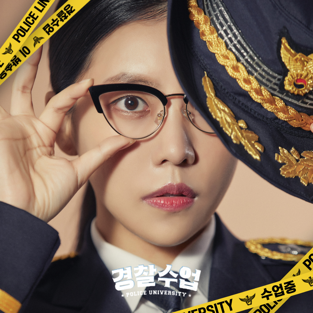 Star > 서예화 > 2021 KBS2